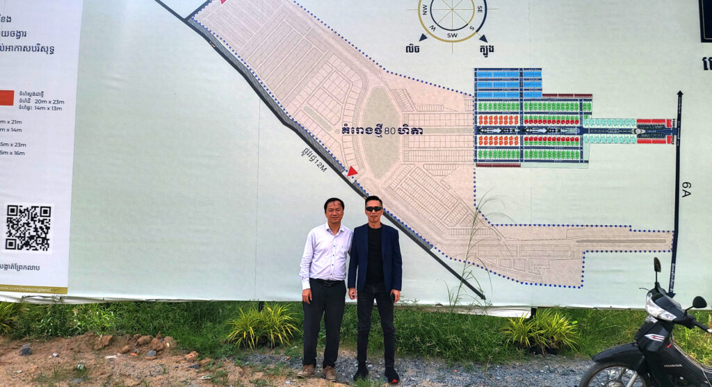 HAAD Architecture
